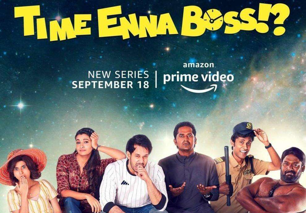 Kavithalaya’s first web series venture “Time Ena Boss” is all set to stream on Amazon Prime from ...