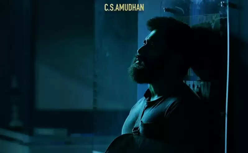 vijay antony starring ratham movie first look poster