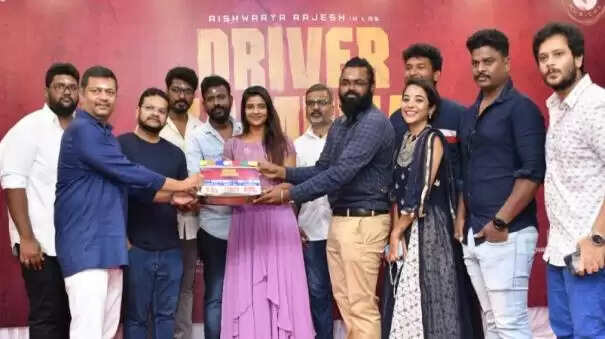 Aishwarya Rajesh Driver Jamuna movie Important announcement