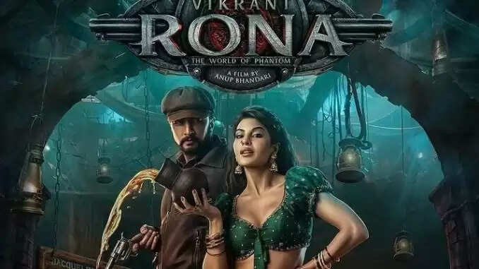 Tamil actor simbu to release Vikrant Rana teaser