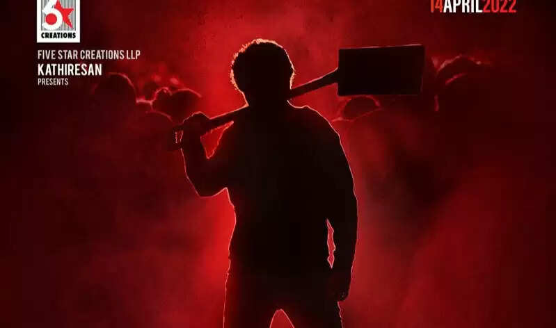 raghava lawrence rudhran movie first look update