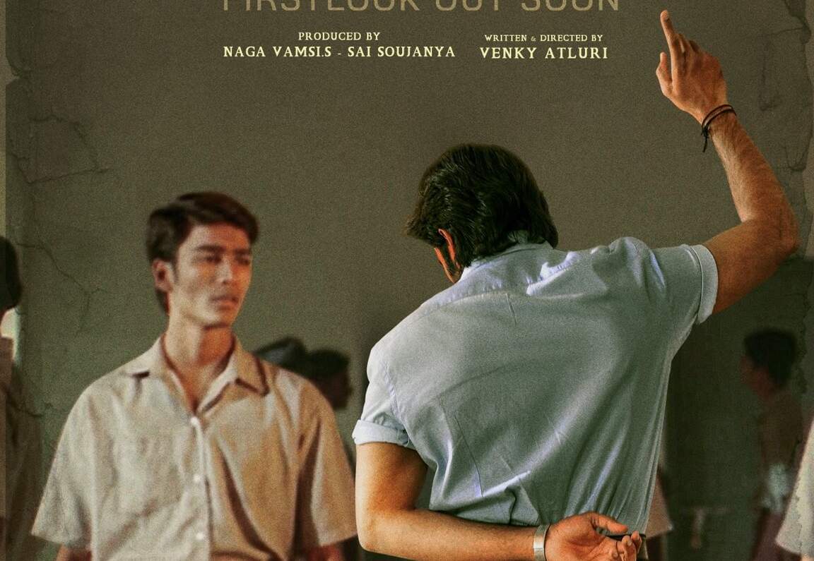 dhanush Vathi movie first look update